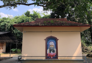 Sree Siva Prabhakara Siddha Yogi Mahasamadhi, Omalloor, Pathanamthitta ...