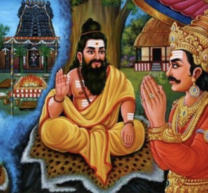 Pusalar Nayanar (58) Mukthi Place, Hrudayaaleeswarar Temple ...
