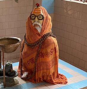 Pagla Baba Samadhi, Devghat, Nepal - Sannidhi The Presence