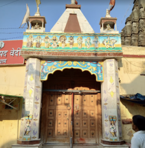 Vishnupad Temple, Gaya, Bihar - Sannidhi The Presence