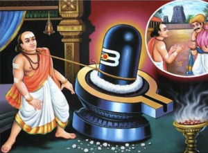 Kungiliya Kalaya Nayanar (11) Mukthi Place, Sree Amirthakadeswarar ...