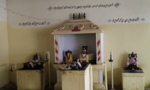 Ilayankudi Mara Nayanar (4) Mukthi Place, Ilayangudi Maranayanar Madam ...