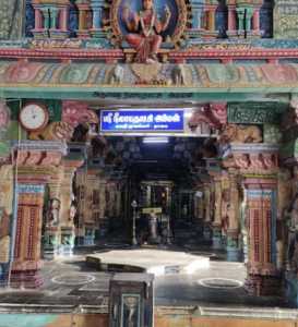 Adipattha Nayanar (42) Mukthi Place, Kayarohana Swami Temple ...