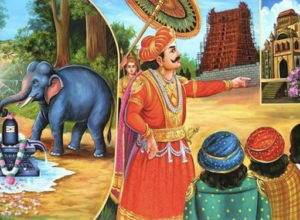 Kochengat Chola Nayanar (60) Mukthi Place, Sri Kanthimathi Samedha ...
