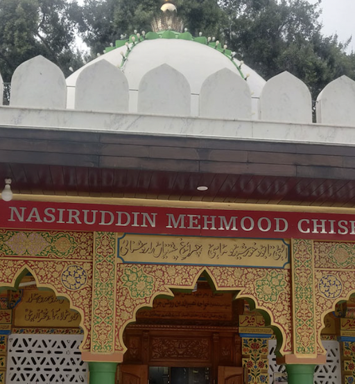Nasiruddin Mahmud
